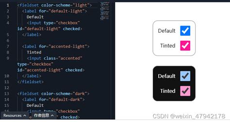 css2022新属性accent color 自由定制默认input css accent color csdn博客