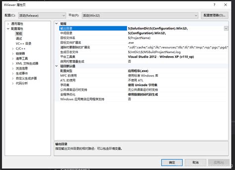 实操基于cocos2d x游戏项目 编译底层代码静态库 4 0 四 cocos2d底层 csdn博客