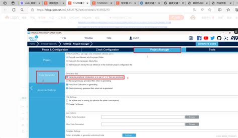 【stm32】——使用hal库点灯 Csdn博客
