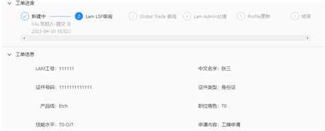 报错：cannot Read Properties Of Null Reading Startswith · Issue 438