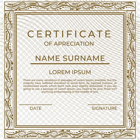 졸업 증명서 테두리 디자인 장학금 성취 감사 Png 일러스트 및 벡터 에 대한 무료 다운로드 Pngtree