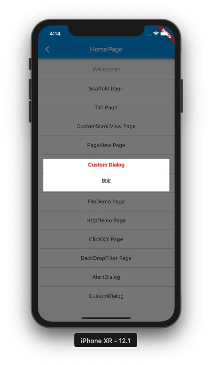 实现flutter弹窗的正确姿势dialog 在现代的视觉交互中是很常用的一种 Ui。 做移动端开发的同学一定对它不 掘金