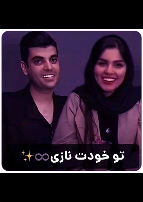 یکم زیبایی ببینیم💜🧿😍دیتدیتاکس دیتناشناس ترند Youtube