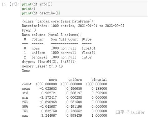 Pandas 数据分析(三)数据结构dataframe 知乎 Pandas 数据分析(三)数据结构dataframe 知乎