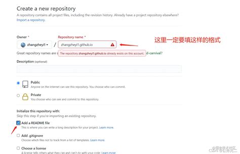 利用githubpages免费托管个人静态网站个人博客github托管网站 Csdn博客 利用githubpages免费托管个人静态网站个人博客github托管网站 Csdn博客