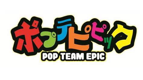 Pop Team Epic Logo 10 Free Cliparts Download Images On Clipground 2023