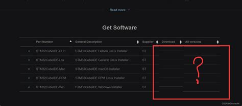 Stm32 Cube Ide 官网登陆后 不跳下载栏导致无法下载的现象stm32cubeide官网下载不了 Csdn博客