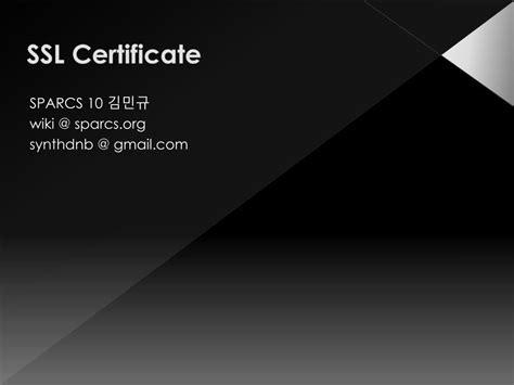 PPT SSL Certificate PowerPoint Presentation Free Download ID