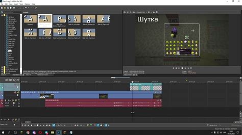 АХХАХАХАХАХ ХОЛИ ВОРЛД ПОДГОН Youtube