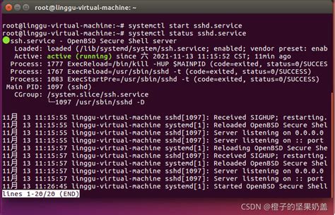 linux密码破解（使用hydra工具和使用john暴力破解） john解密 csdn博客