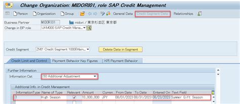 Sap S4hana Credit Management New Information Ca Sap Community