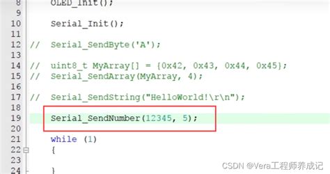 Stm32学习笔记 Usart串口外设（代码部分）串口发送串口发送接收stm32串口发送 Csdn博客