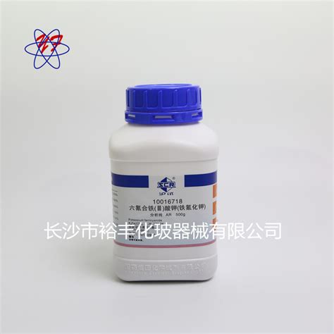 铁氰化钾cp500g≥99 化学纯 国药 Cas13746 66 2 阿里巴巴
