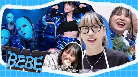 스우파2 연습 비하인드 바다리 인터뷰 Youtube