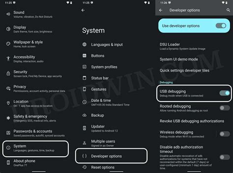 Root для Lineage Os Master Hi Technology