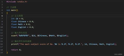 输入输出练习输入练习 Csdn博客 输入输出练习输入练习 Csdn博客