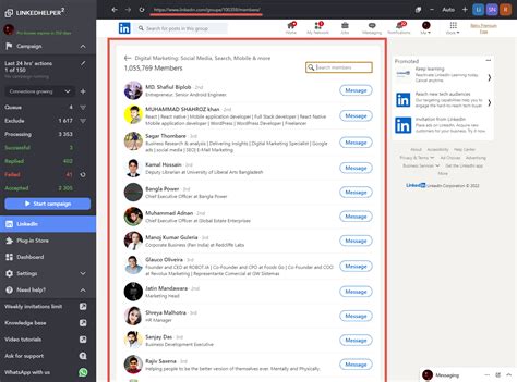 how to filter and collect profiles via linked helper linked helper