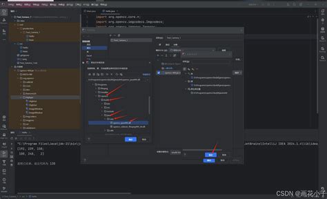 在 Idea 软件使用java语言 编写opencvidea Opencv Csdn博客 在 Idea 软件使用java语言 编写opencvidea Opencv Csdn博客