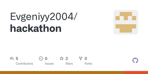Github Evgeniyy2004hackathon