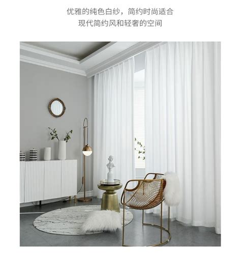 거실 안방 쉬폰커튼 호텔 암막 방한 겨울 화이트 진동 거실암막 패딩 모던하우스 작은창 중문 커텐 거실 현관 티몬