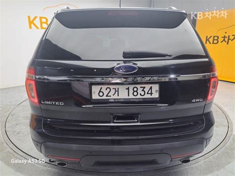 포드 뉴 익스플로러 · 가솔린 · 경남 매물번호25003021 Kb차차차