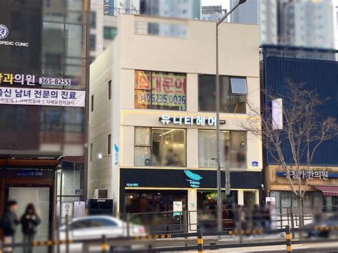 마포구 아현동에 로스터리 카페 『tahoe Coffee타호커피』가 오픈했대 강서통신