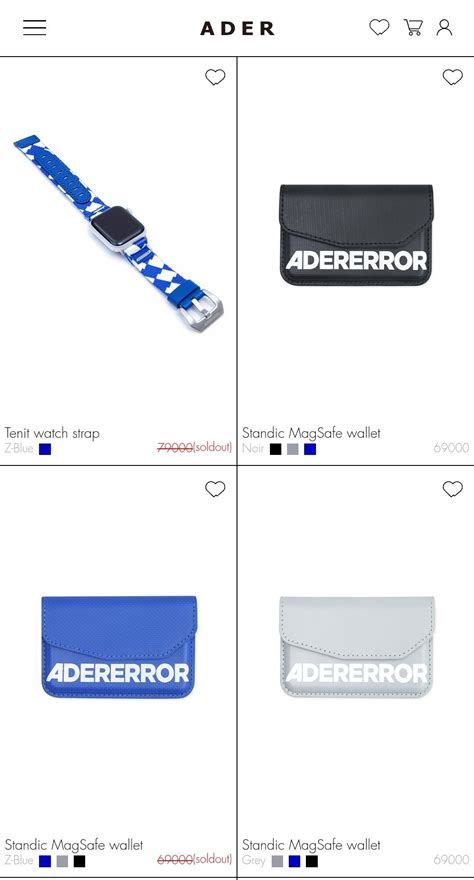 아더에러 네이놈 패션 에펨코리아