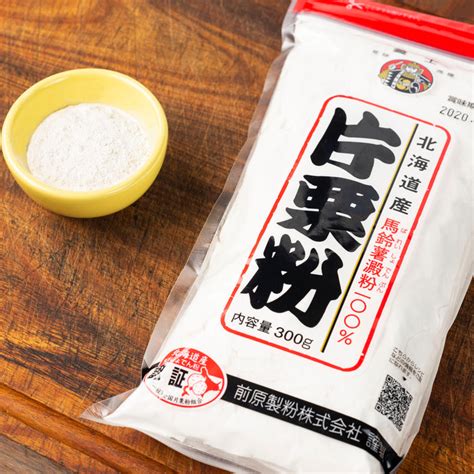 Katakuriko Hokkaido Potato Starch 1058 Oz — Umami Insider