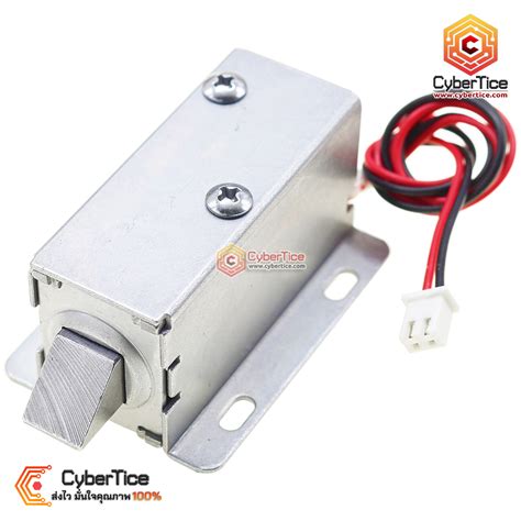 กลอนไฟฟ้า กลอนลิ้นชักไฟฟ้า 5v dc เฉียงลง สลักนอก set2 ขาย arduino