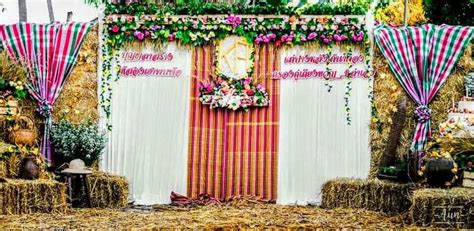 ธีมผ้าขาวม้า ฉากงานแต่ง ฉากถ่ายรูปสวยๆ ราคาถูก Facebook