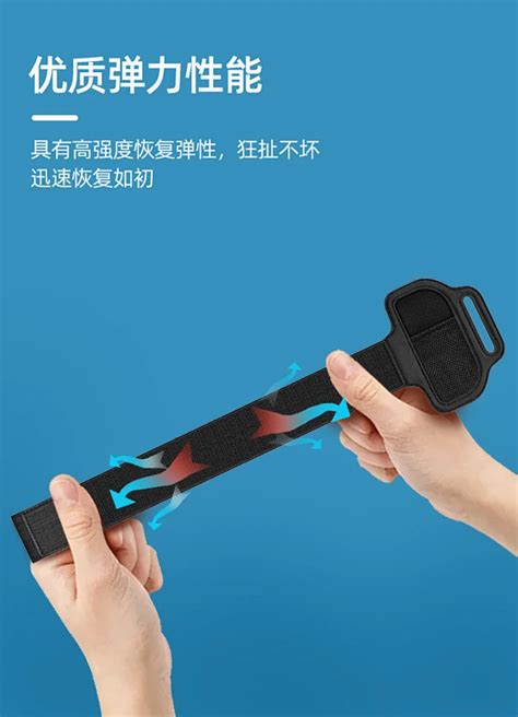 任天堂switch腿部绑带健身环大冒险绑腿ns固定带sports套oled舞力全开手柄腕带joycon游戏机足球握把运动配件 天猫 花瓣网