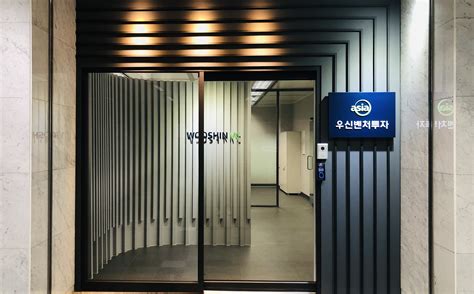 한라시멘트주 아세아시멘트