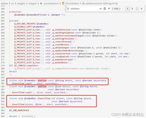 Qt Qcombobox Seteditable Currenttextchanged Csdn