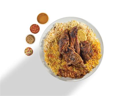 مخمود لحم Jamr Wa Hajar