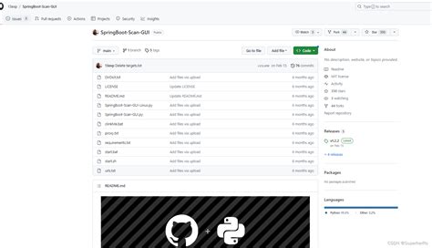 spring综合性利用工具 SpringBoot Scan GUI 二 CSDN博客