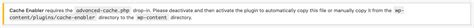 PHP Warning For CACHE ENABLER DIR Constant Issue 232 Keycdn Cache Enabler GitHub