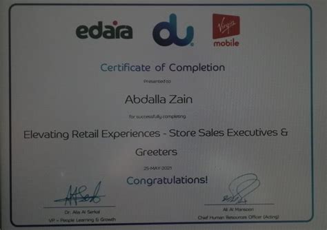 abdullah zain on linkedin 😌