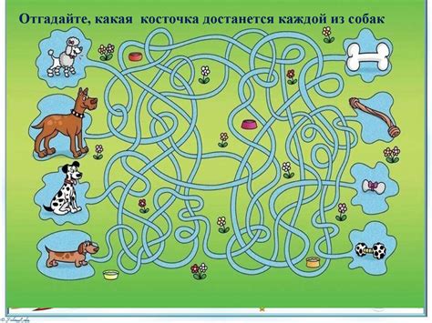 Занятия по ФЭМП в подготовительной группе - презентация онлайн
