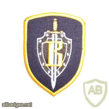All Badges site for collectors of badges and insignia - Viewing Badge ...