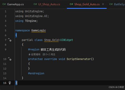 unity tengine5开源框架 demo ui csdn博客