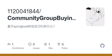 communitygroupbuyingsystem src main java com controller