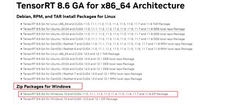 Yolov8将pt文件转换为tensorrt的trt文件（模型部署）yolov8转tensorrt Csdn博客