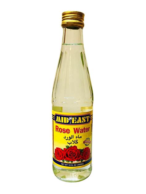 Rose Water Golab