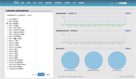 Supermap Gis地质体数据处理qandagis 地质分层数据 Csdn博客 Supermap Gis地质体数据处理qandagis 地质分层数据 Csdn博客