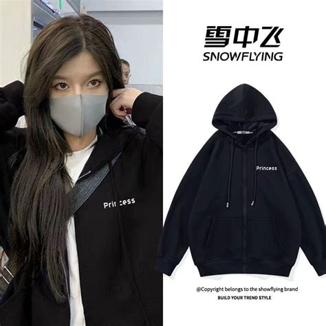 เสื้อกันหนาว คลุมแขนยาว M 2xlมีฮู้ด มีซิป ผ้าสำลี เนื้อผ้าหนานิ่ม สไตส์