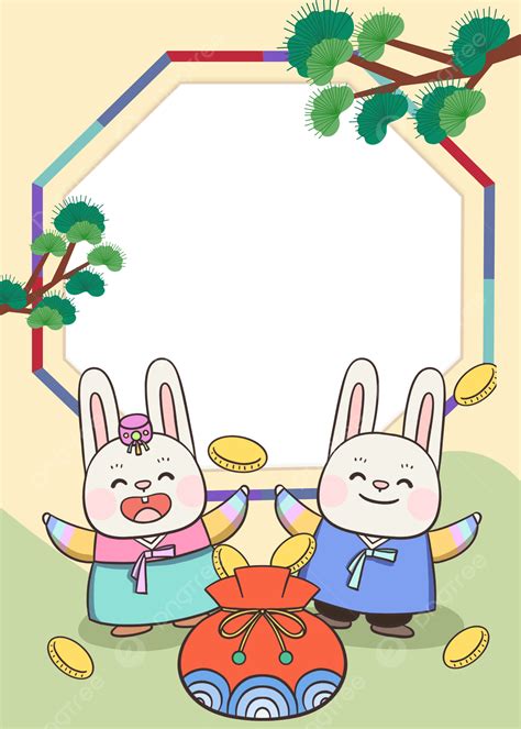 한국 새해 토끼 테두리 배경 배경 화면 및 일러스트 무료 다운로드 Pngtree