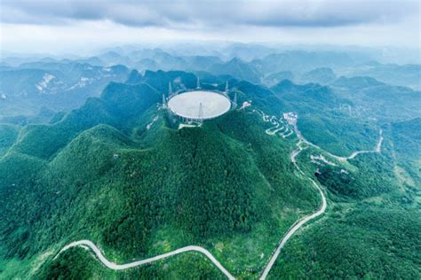 Chinese Scientists Discover New Form Of Pulsar Dwarf Pulsar Using
