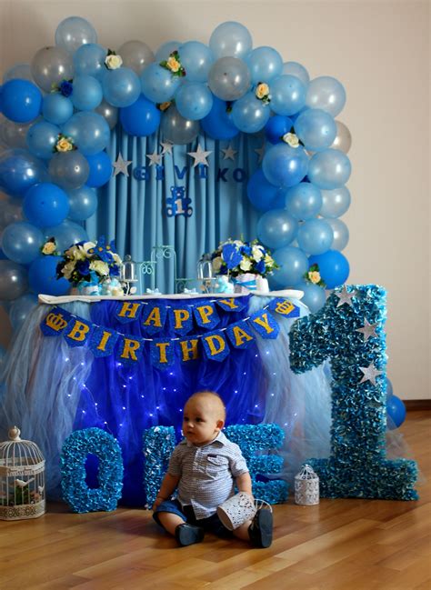 დაბადების დღის გაფორმება ქუთაისში ვაშა Community Facebook