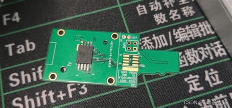 贴片sd卡移植fatfs文件系统 fatfs文件系统移植sd卡 csdn博客
