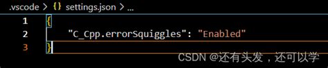 vscode如何禁用或者恢复波形曲线错误提示 vscode禁用波浪线后怎么打开 csdn博客